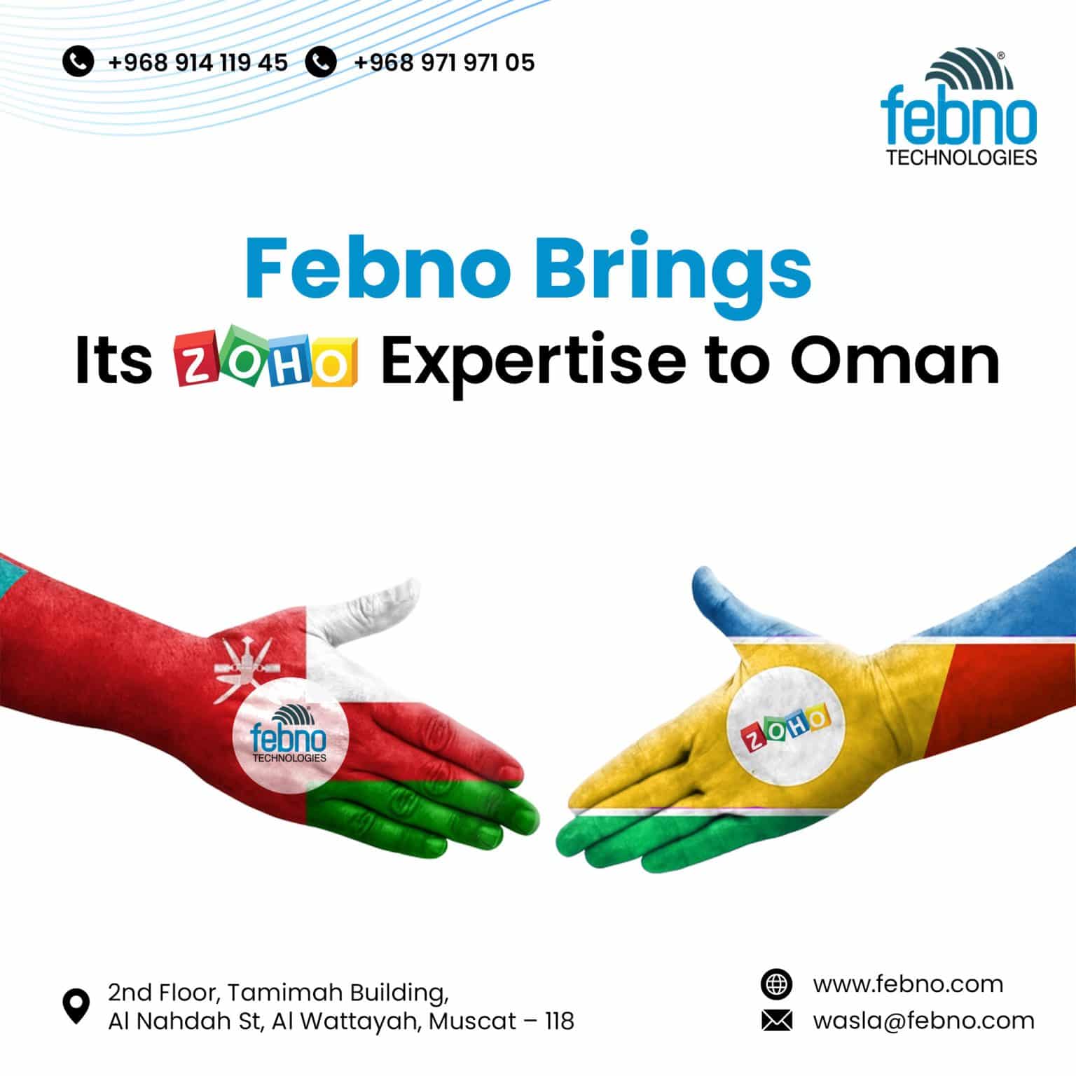 Media Center - Febno Technologies